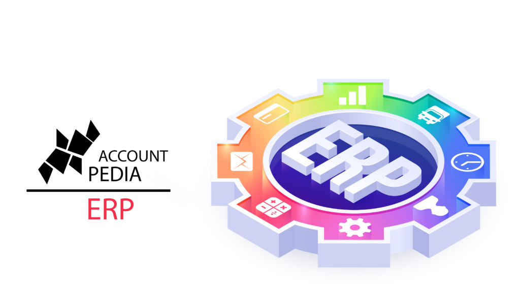 نظام ادارة تخطيط موارد المؤسسات Account Pedia ERP - شركة تقنية سيستمز ...